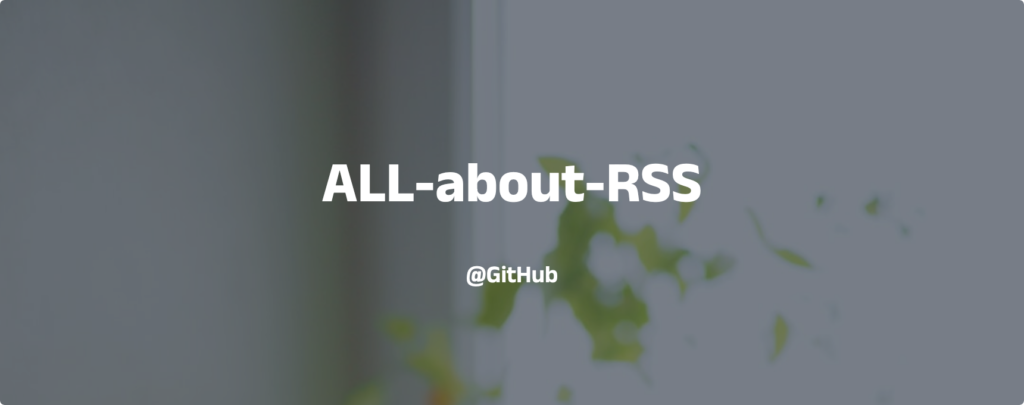 ALL-about-RSS – RSS 相关内容的列表-DocHub - 分享优质文档