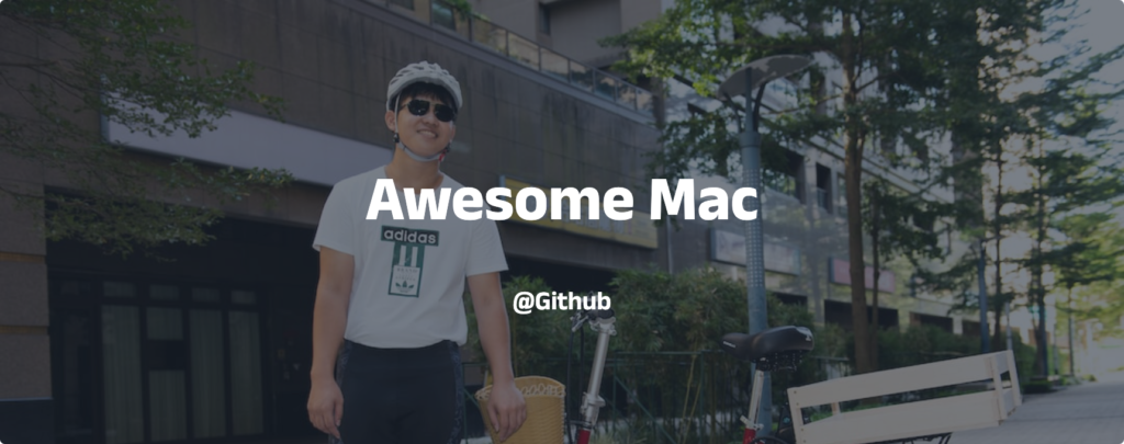 awesome-mac Mac 软件合集-DocHub - 分享优质文档